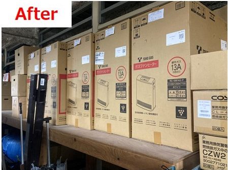 5S活動報告 Vol.5 │ SDGsの取組み│株式会社山田商会